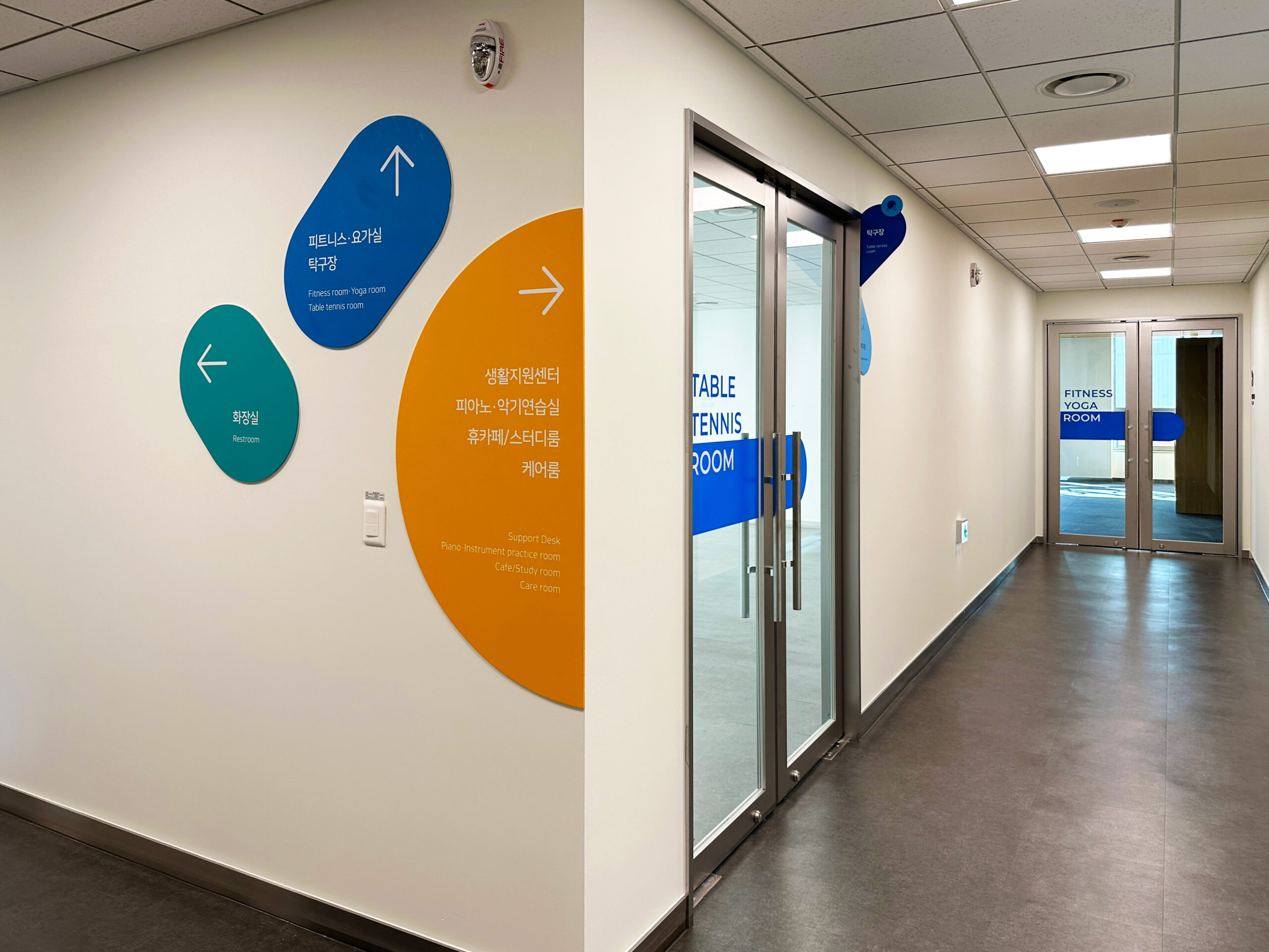 uni-design studio – 보기좋게 문제를 해결합니다