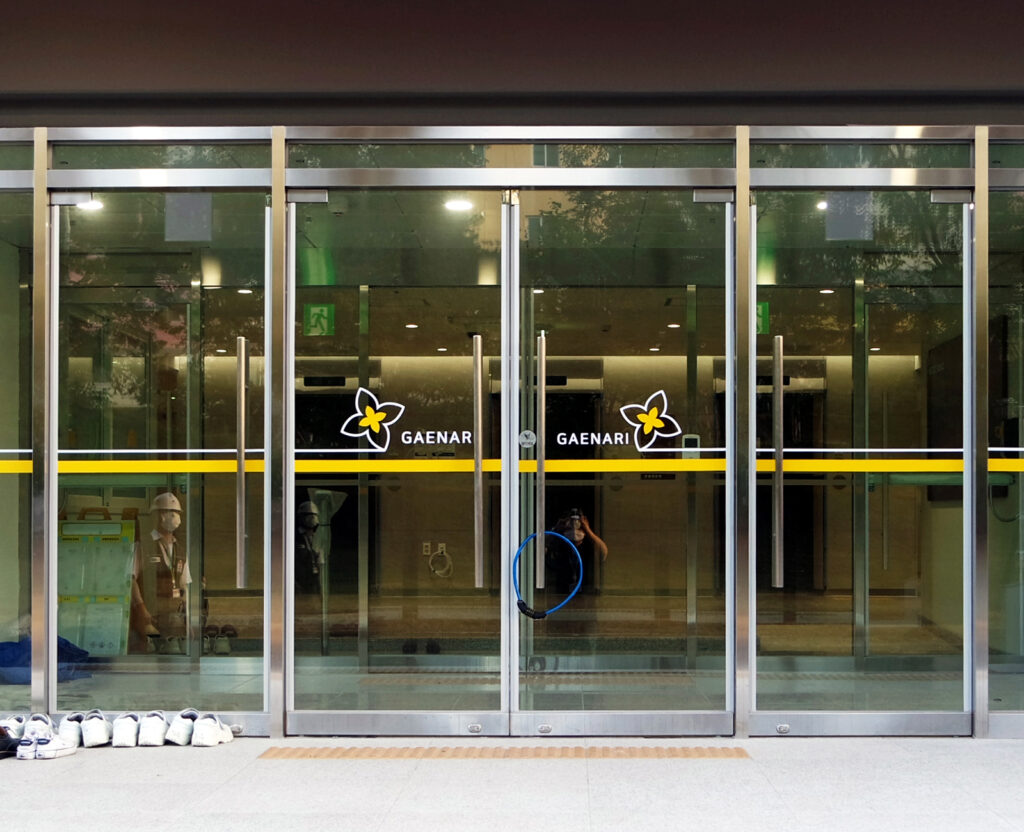 Signage & Graphic – uni-design studio